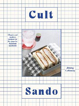 Cult Sando | Christchurch City Libraries Ngā Kete Wānanga o Ōtautahi ...