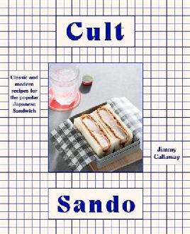 Cult Sando | Christchurch City Libraries Ngā Kete Wānanga o Ōtautahi ...